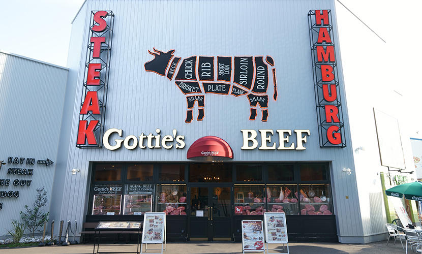 Gottie's BEEF｜ショップ｜Maker's Pier｜メイカーズピア